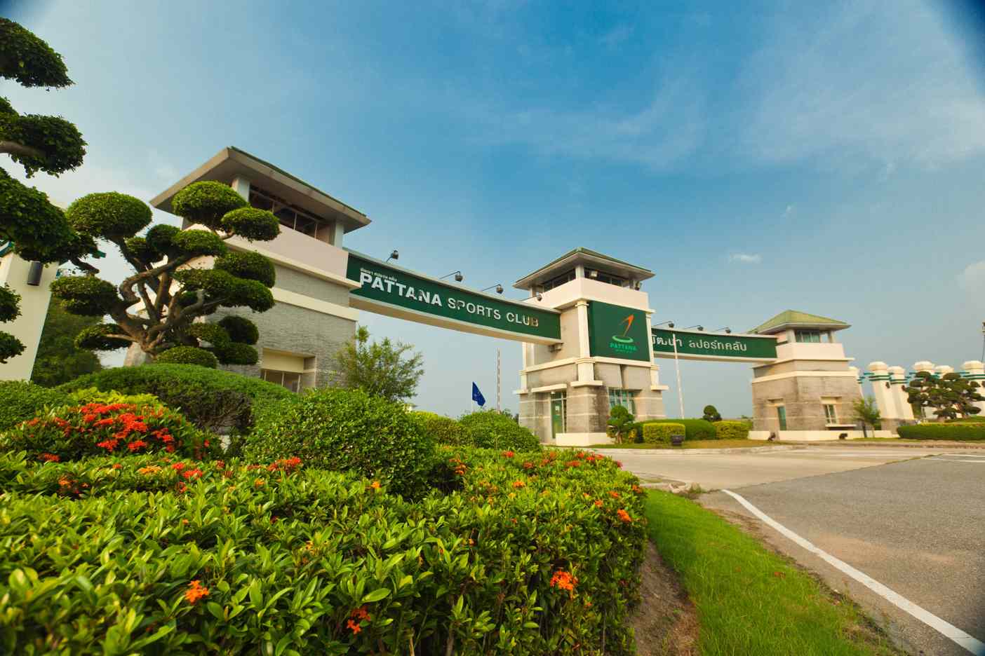 Pattana Golf Club and Resort - Golf Tours Thailand